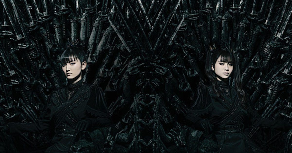 Babymetal rules them all on 'The Other One' | ALBUM REVIEW
