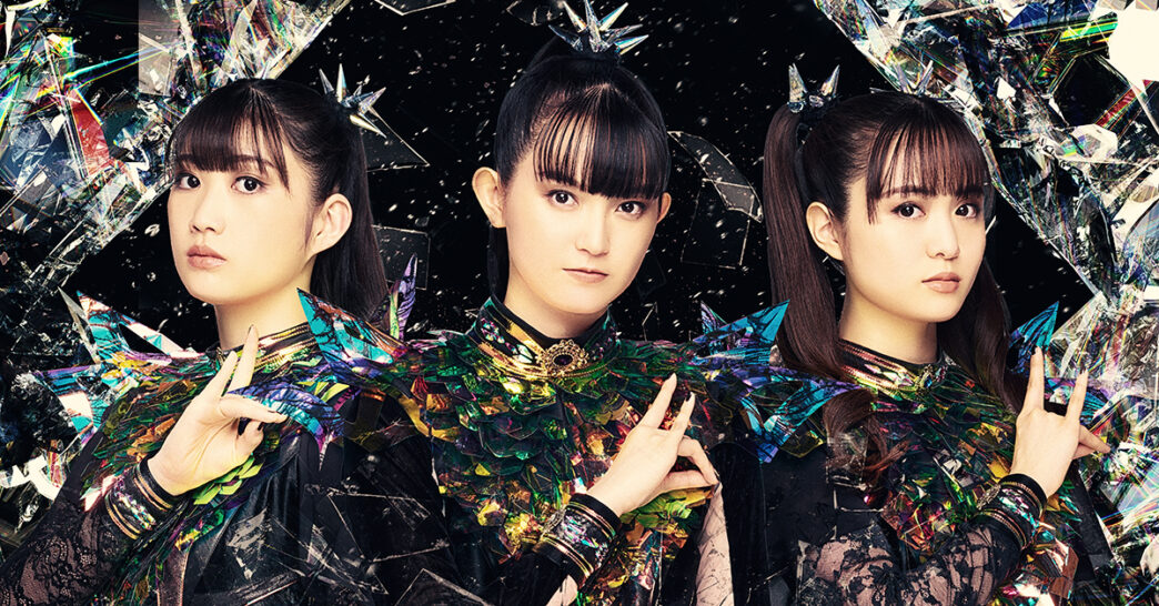 INTERVIEW: Babymetal ushers in the next generation on ‘Metal Forth ...